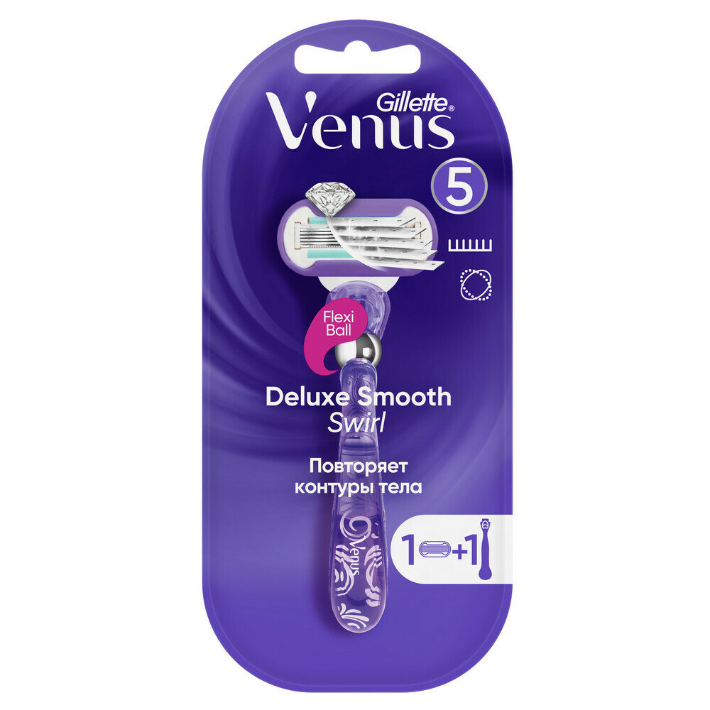 Gillette venus swirl бритва со сменной кассетой 1 шт.