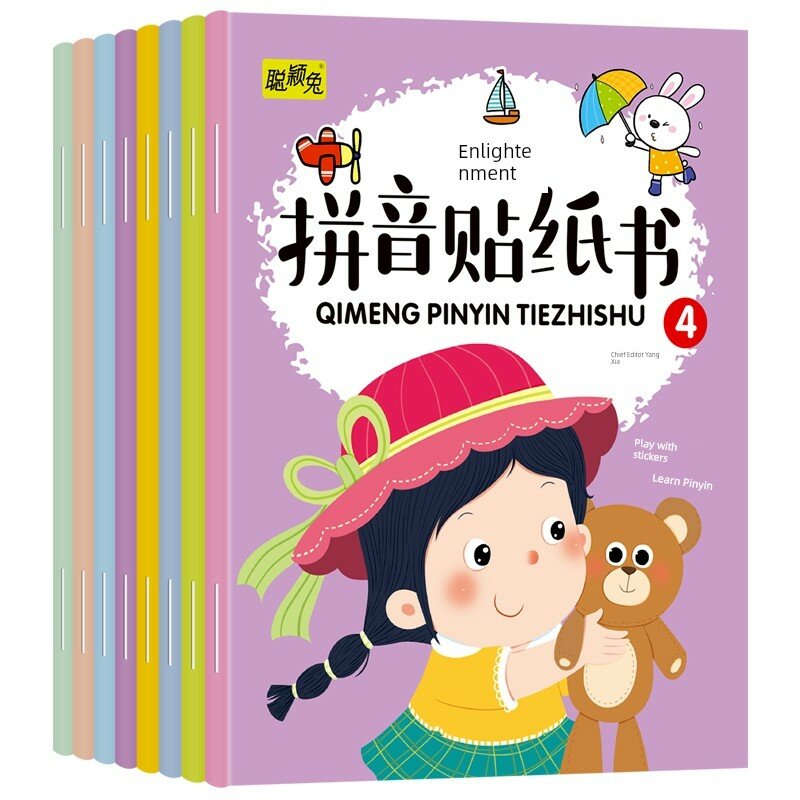 Развивающая книга-игра с наклейками по математике для детей, наклейки Монтессори, раскраска, учебные материалы для