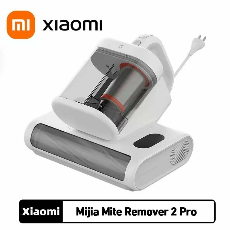 Пылесос от пылевых клещей Xiaomi Dust Mite Vacuum Cleaner 2 Pro CN белый