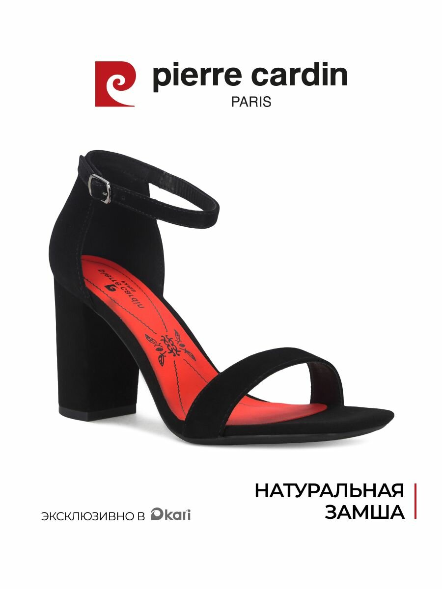 Босоножки Весна-лето 2026