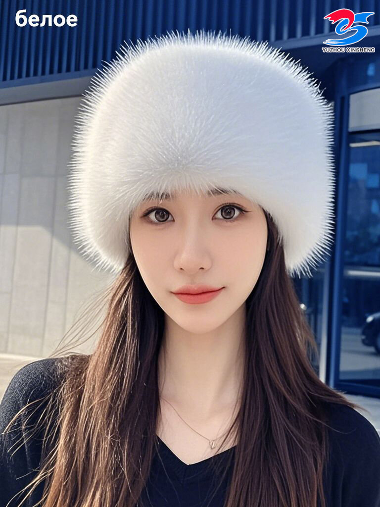 Папаха для женщин