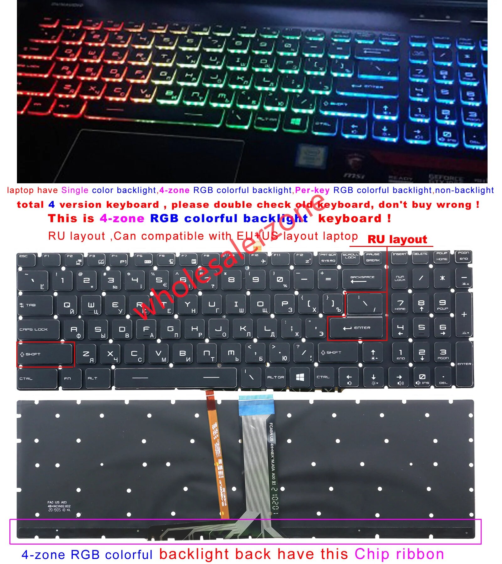 Американская/русская клавиатура с RGB-подсветкой для ноутбука MSI GS73 GS73VR GP72 GP72MVR GP62 GP62MVR GP62VR GT73 GT73VR GS63 Stealth 8RD 8RE 8RF