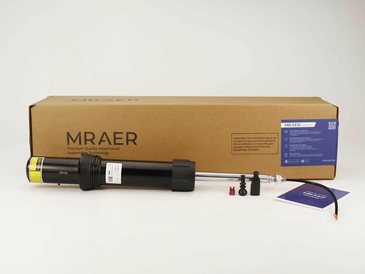 Амортизатор для Audi A8 D4 передний активный MRAER новый