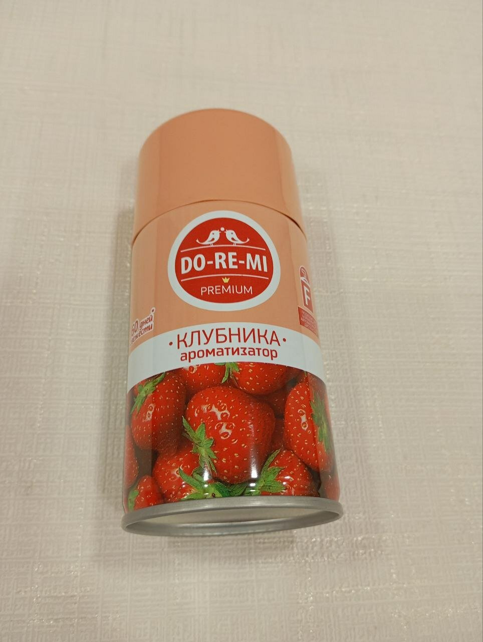 Сменный баллон для освежителя воздуха, Клубника ДоРеМи 1шт