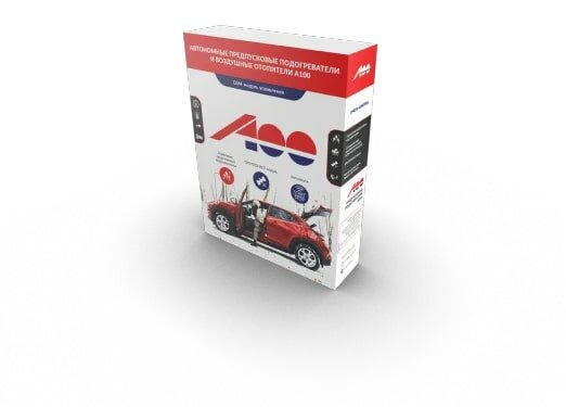 Призрак-8L/Smart/А100