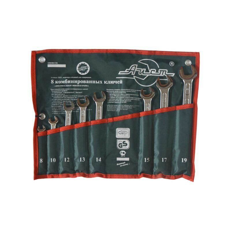 Набор гаечных ключей комбинированных 8-19мм 8 предметов в чехле скрутке AIST 0010808AX рожково-накидных увеличенный угол смещение 45 градусов