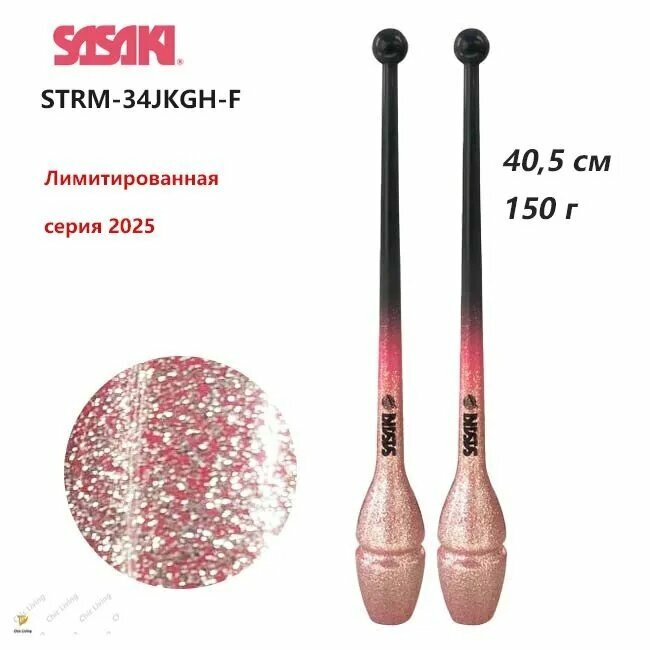 SASAKI Булава для гимнастики