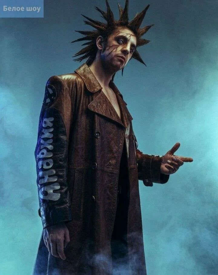 Алмазная Мозаика "Король И Шут" 30х40 См Алмазная Вышивка / Картина Стразами Подарков / Украшения