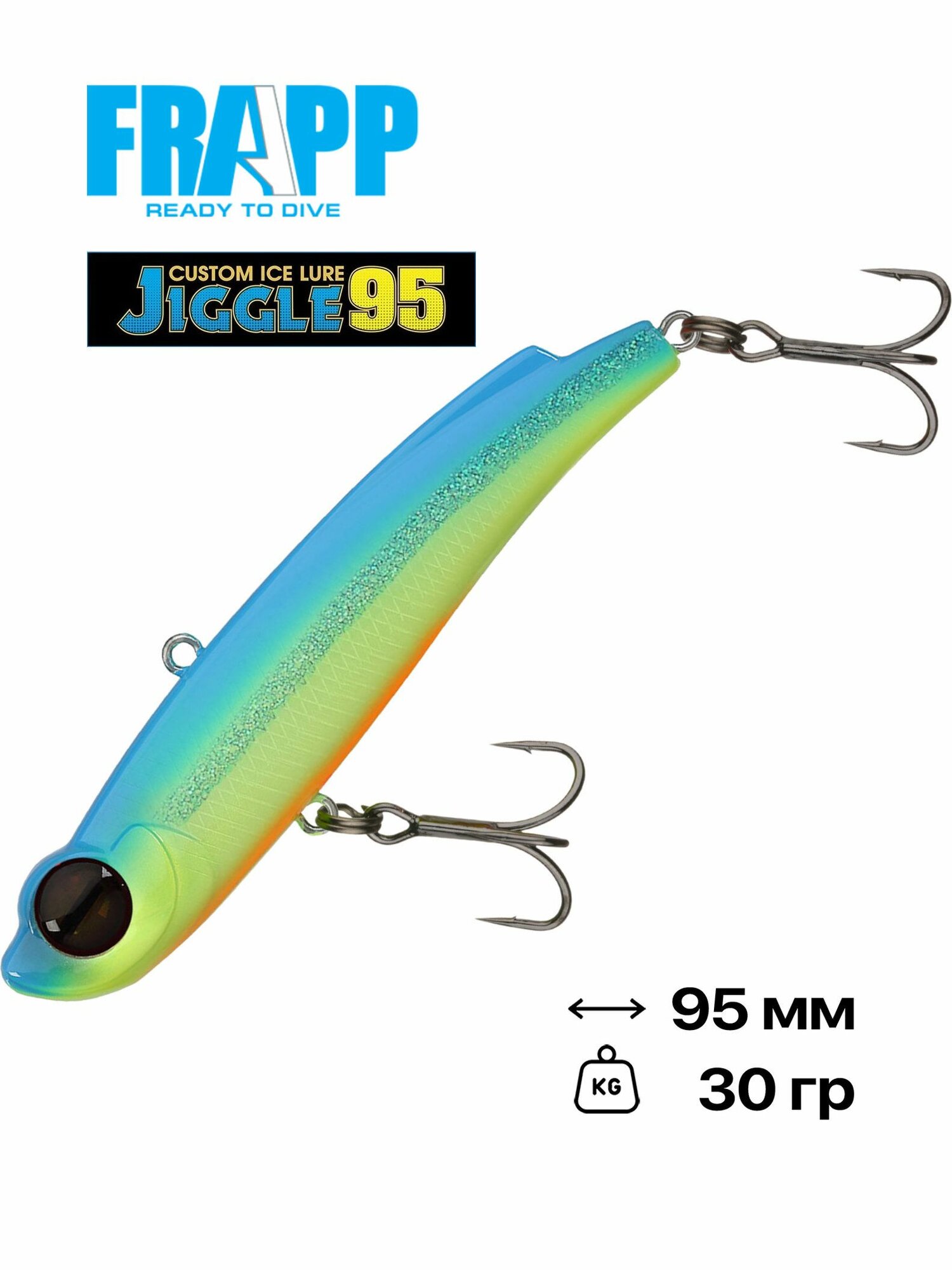 Виб тонущий Frapp Jiggle 95, 95 мм, 30 гр, #24