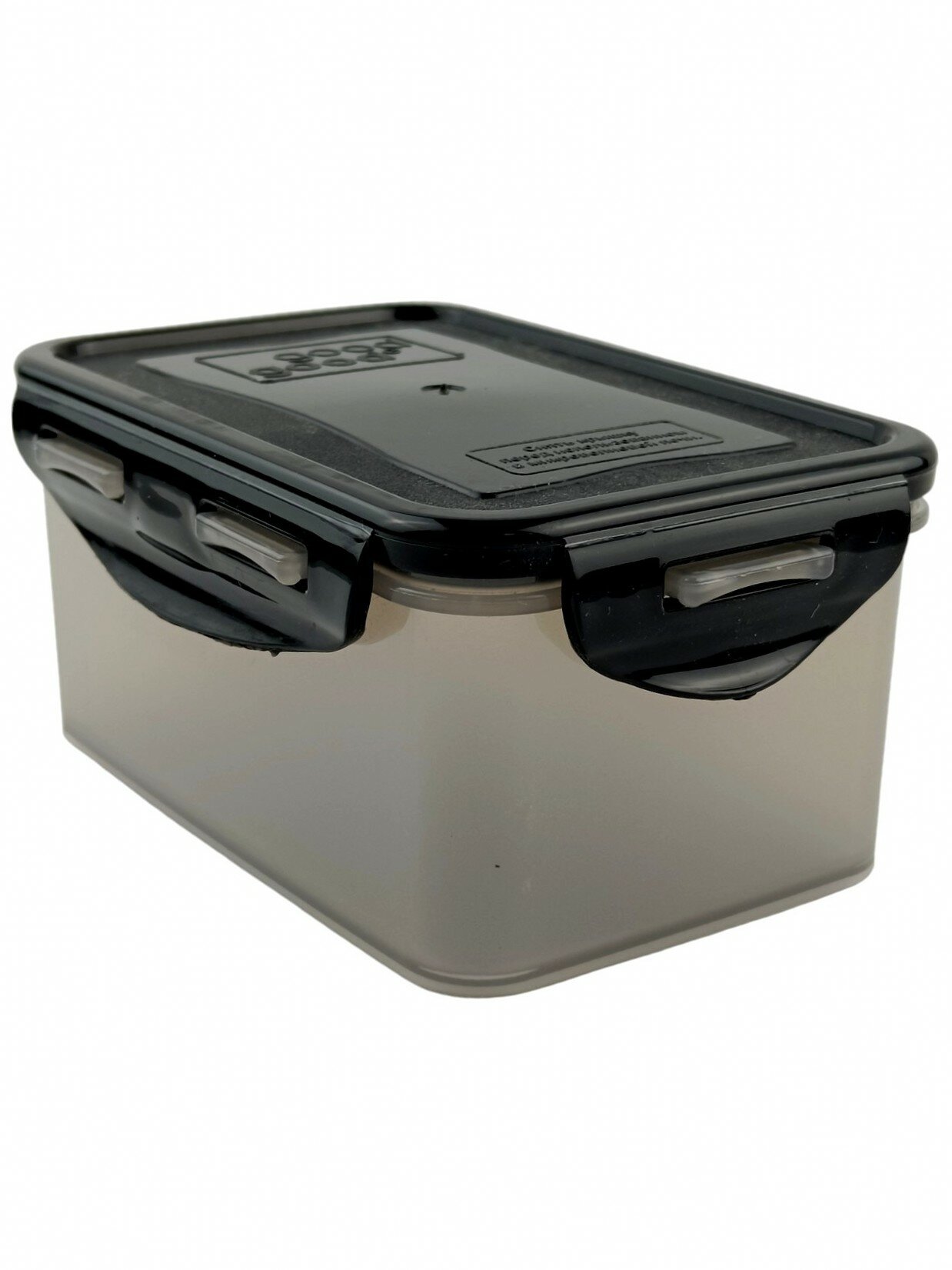 Контейнер пищевой Good&Good Дымка, пластик, 0.8 л