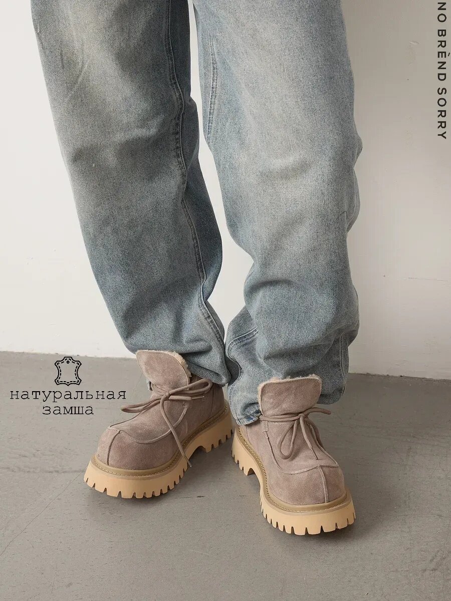 Ботинки замшевые на платформе со шнуровкой у2к серые