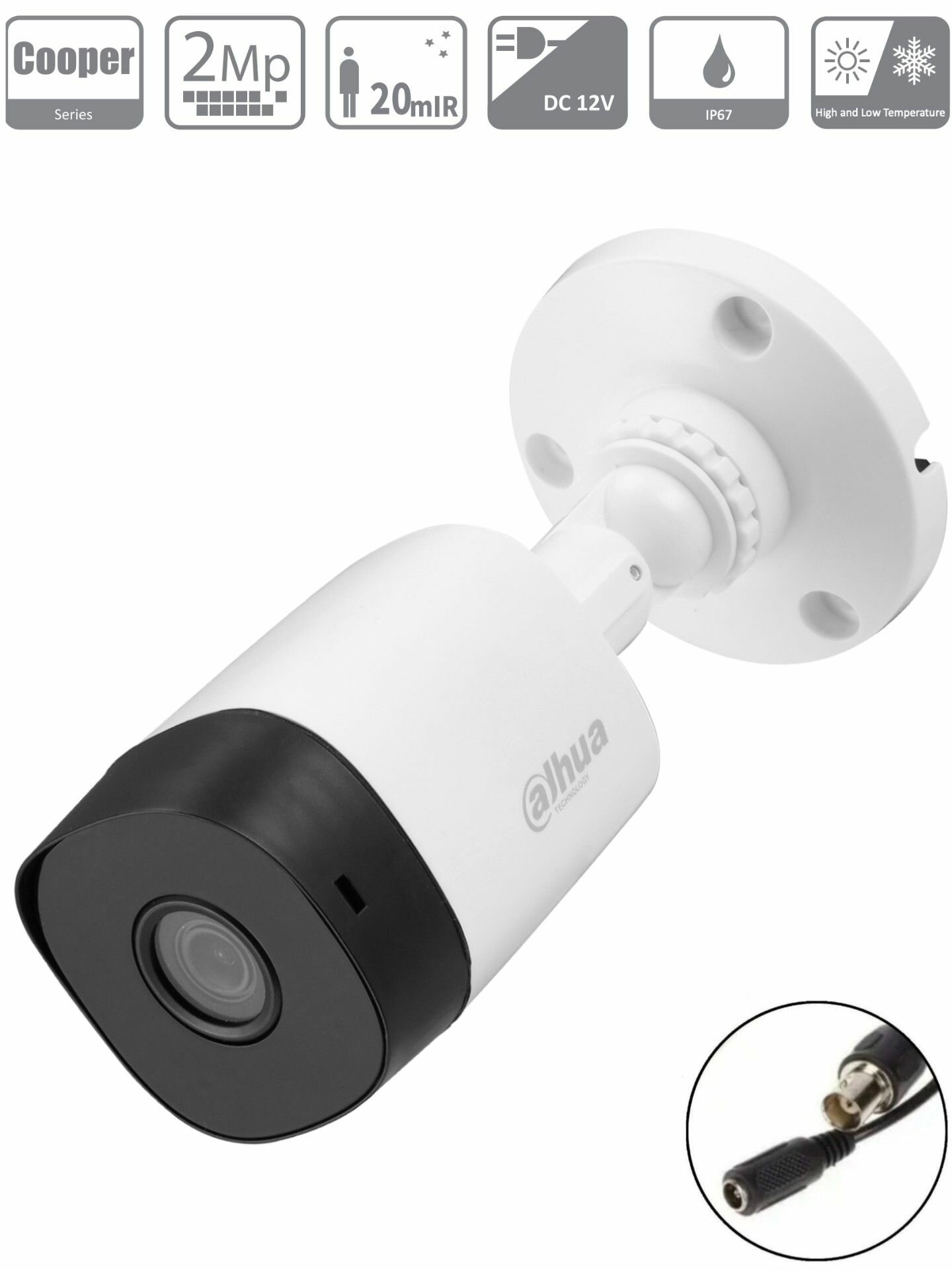Dahua DH-HAC-B1A21P-0280B 2Мп 2,8 мм - камера видеонаблюдения HDCVI уличная, аналоговая цилиндрическая HDCVI-видеокамера с ИК подсветкой, 1920x1080 Full HD