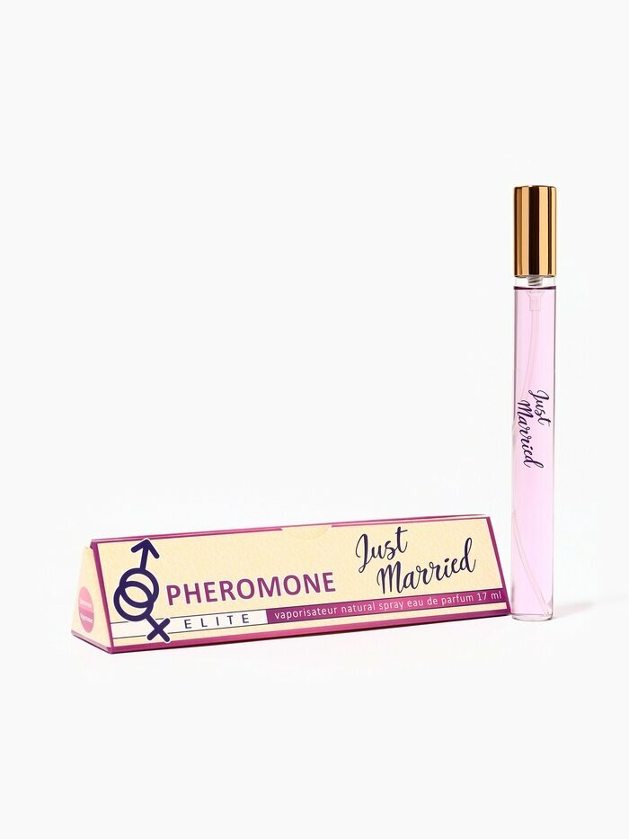 Парфюмерная вода женская с феромонами Elite Just Married, 17 мл