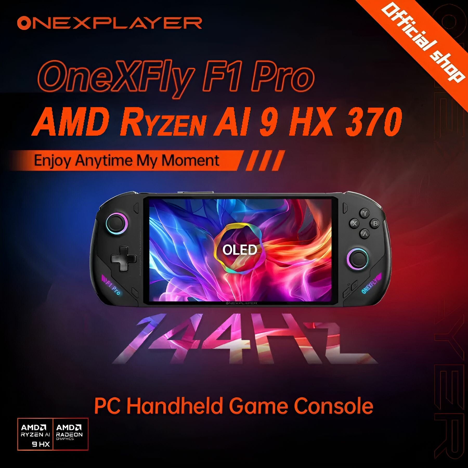 Игровая приставка консоль OneXFly F1 Pro AMD Ryzen AI 9 HX 370, 64+2T