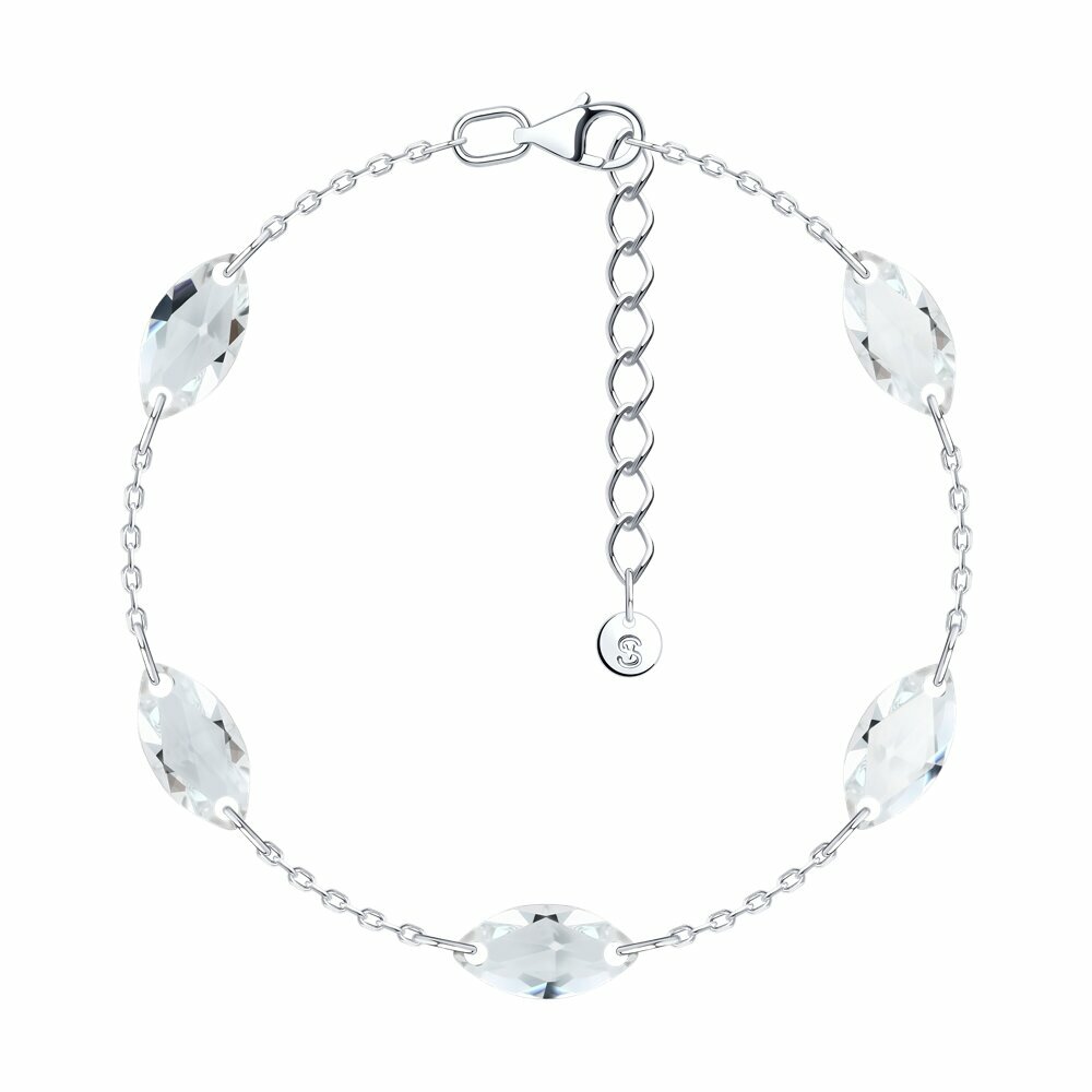 Браслет, серебро, 925 проба, родирование