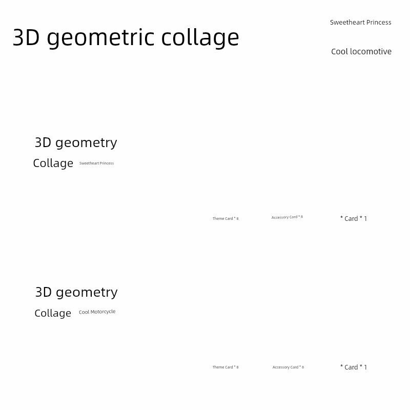 Детские 3D-геометрические коллажи, стерео-игрушки для развития концентрации внимания в детском саду, детские поделки