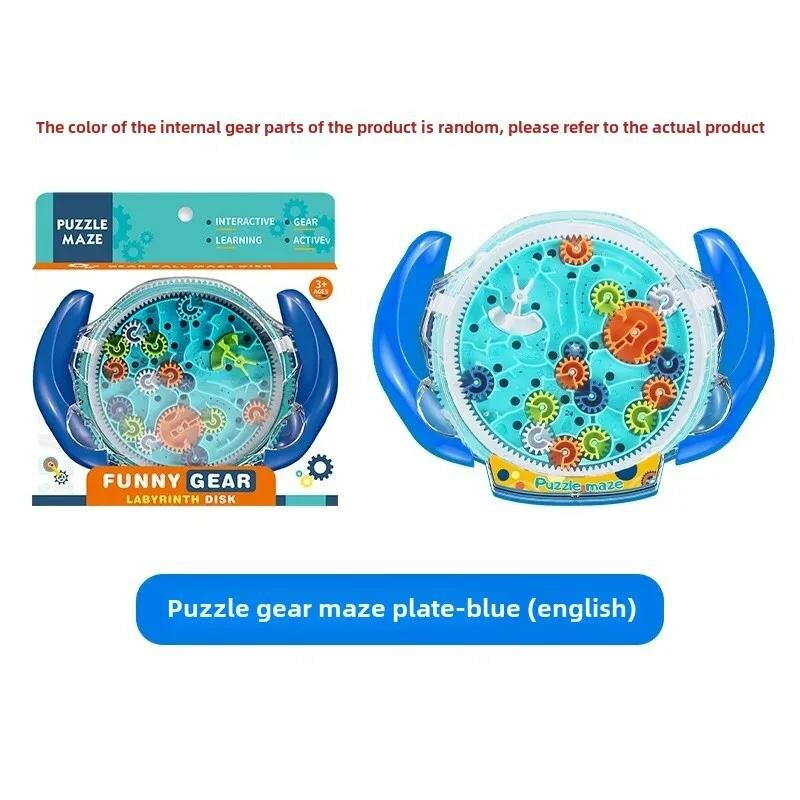 Кросс-Бордер 3D Стерео Пазл Гирлянда Лабиринт Плита Ручная Баланс Мяч Пробой Тренировка Концентрация Детский Лабиринт Игра (Пазл гирлянда лабиринт плита-Голубой)