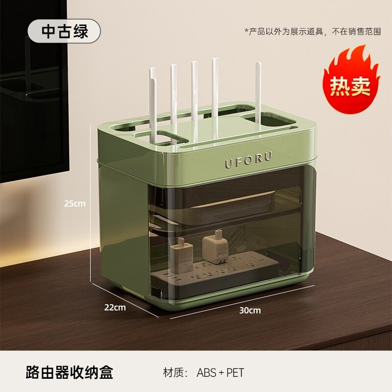 Коробка для хранения кабелей для дома, гостиной, настольного компьютера, зарядного кабеля для мобильного телефона, передвижная двухслойная пластиковая коробка для управления кабелями