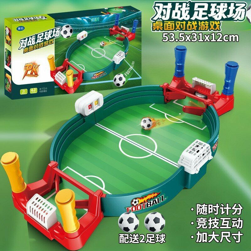 Настольная футбольная игра для двоих - настольный футбол с 2 мячами для семейного времяпрепровождения Цвет：105 - В