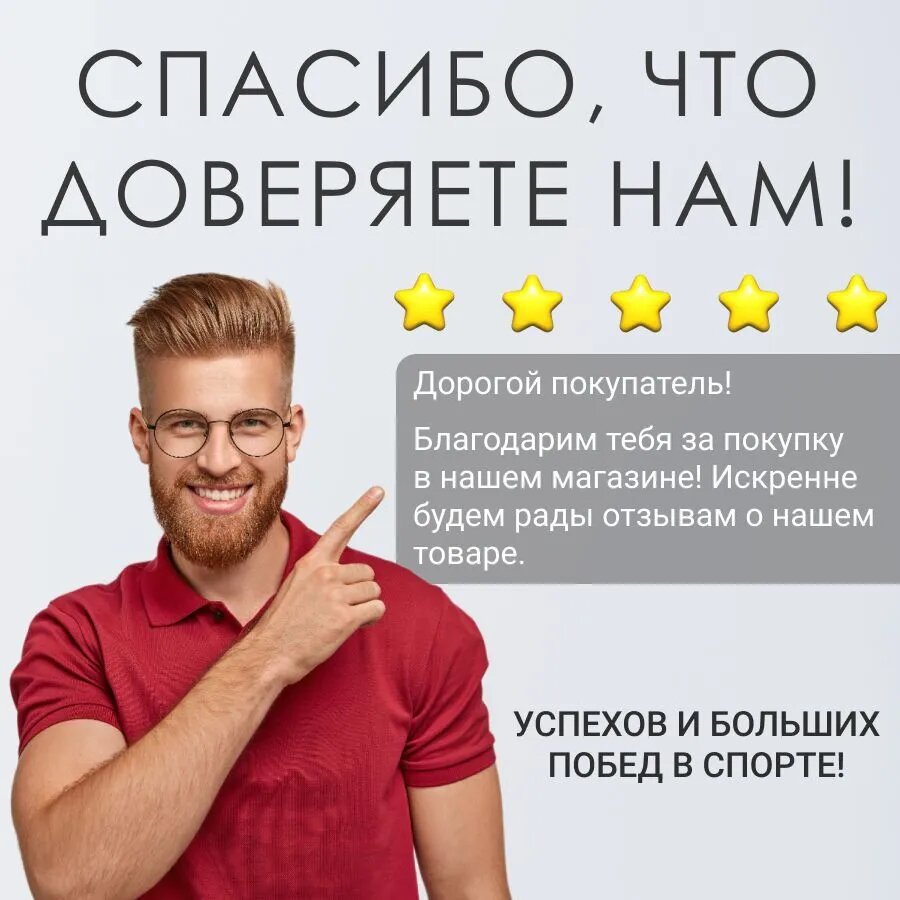 Перчатки боксерские — фото 1