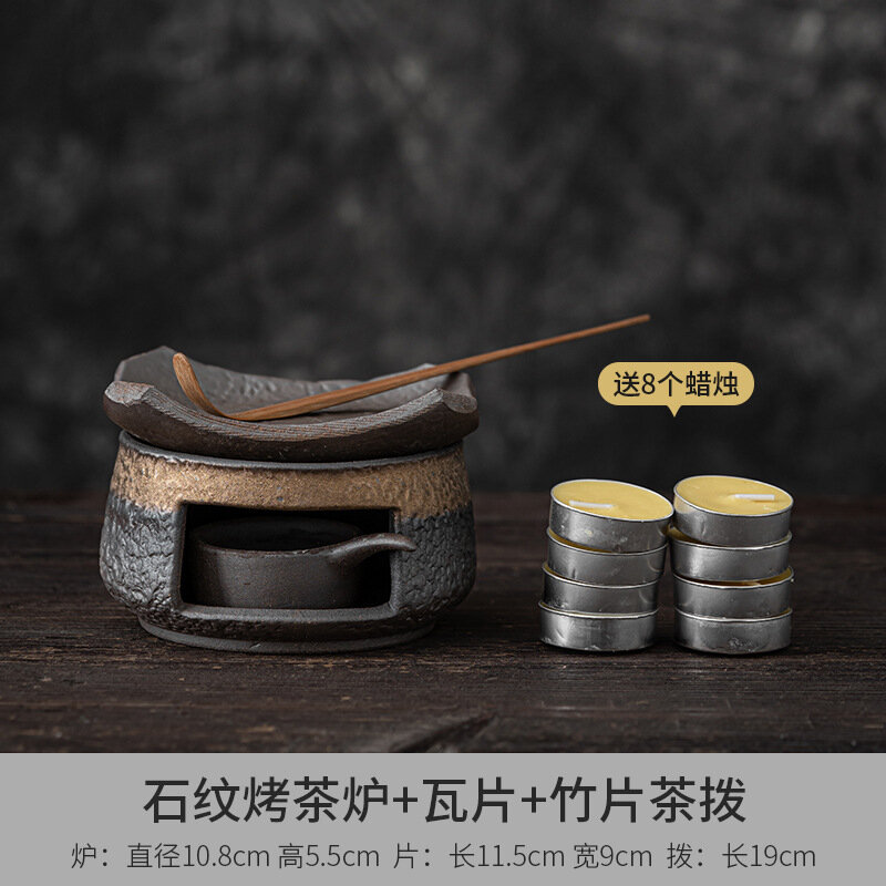 Набор для чая в древнем стиле, грубая керамика, позолоченное железо, глазурованная основа для нагрева свечей, подогрев чая, печь для обжарки чая, аксессуары для чайной церемонии