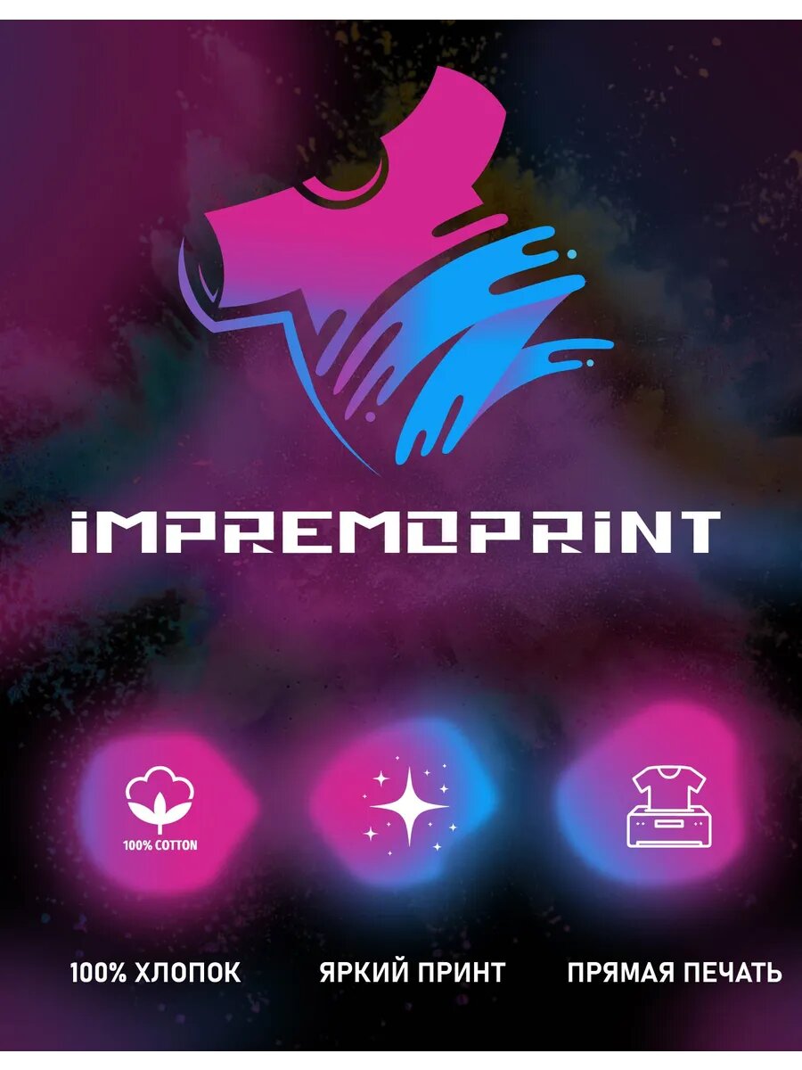 Футболка impremoprint, размер M, черный — фото 1