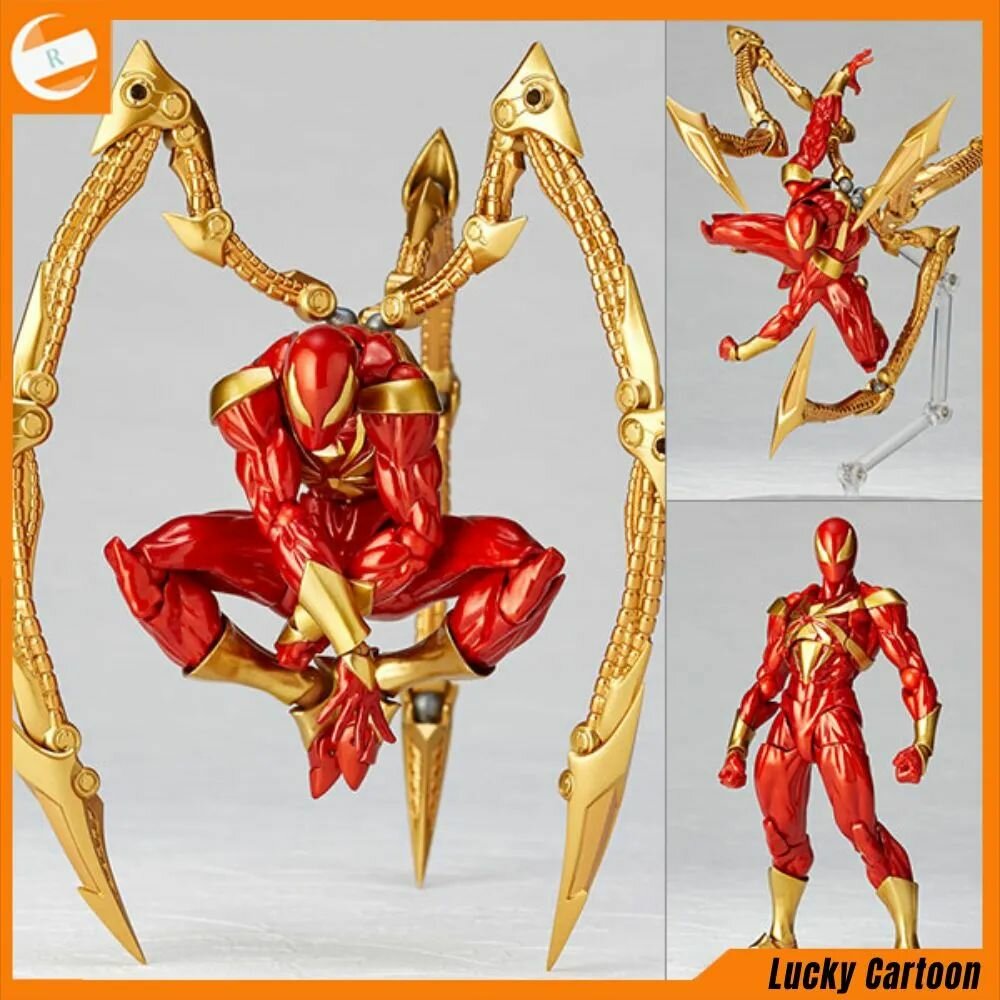 Фигурка красный Железный человек-паук Марвел / Marvel Iron Spider man подвижные фигурки (15cm)