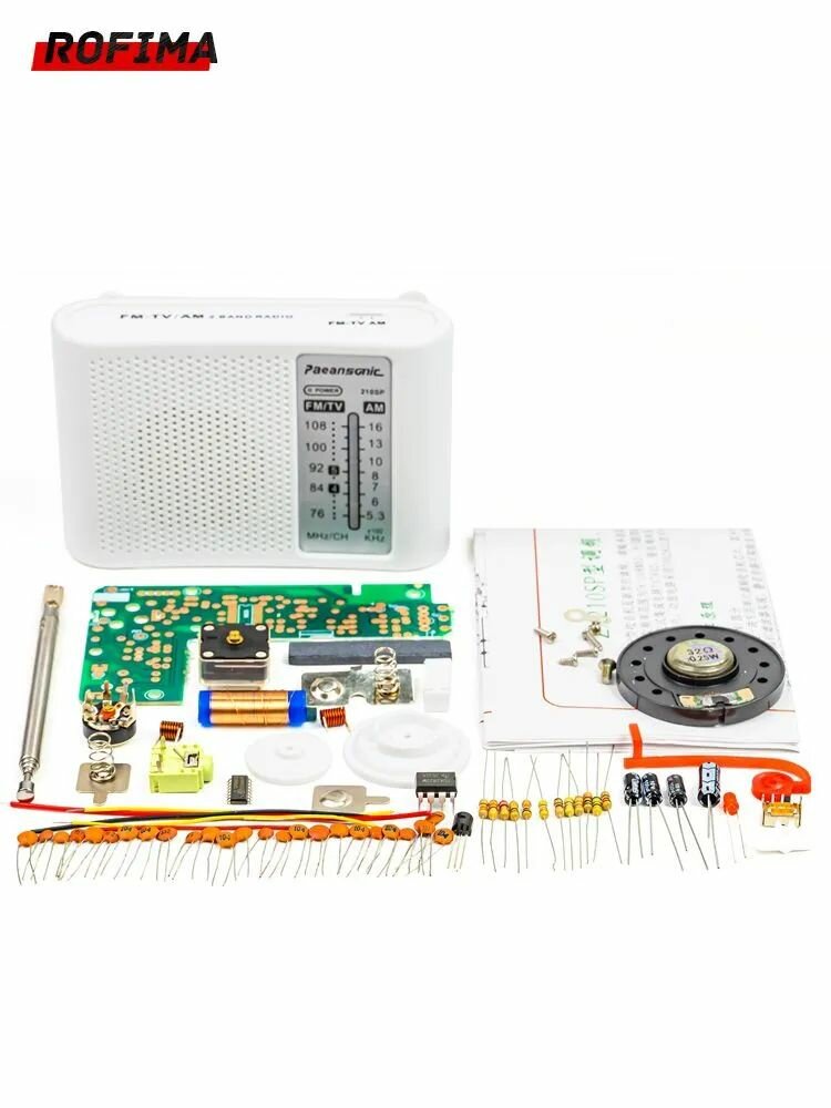 Конструктор набор для пайки, Белый