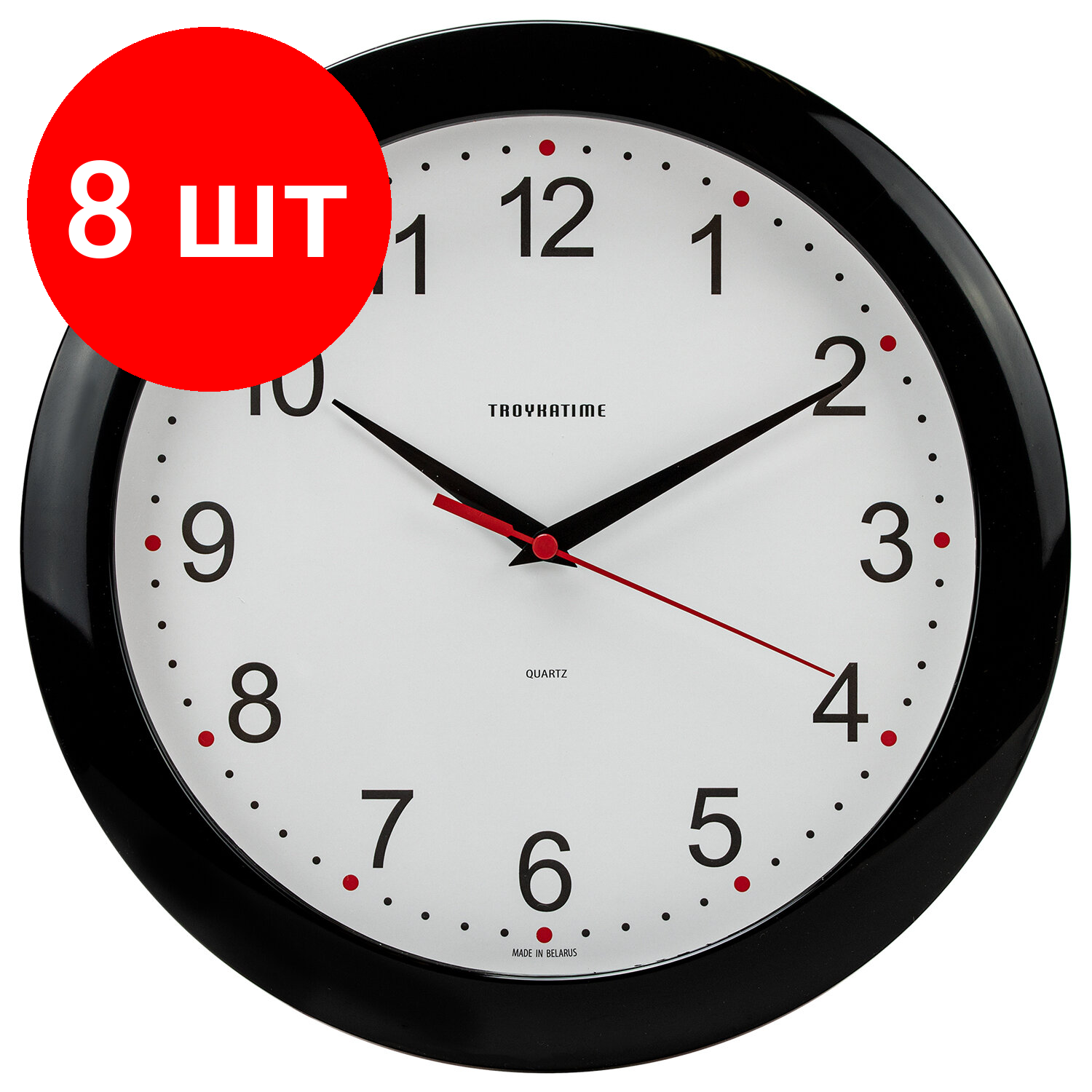 Комплект 8 шт, Часы настенные TROYKA 11100112, круг, белые, черная рамка, 29х29х3.5 см