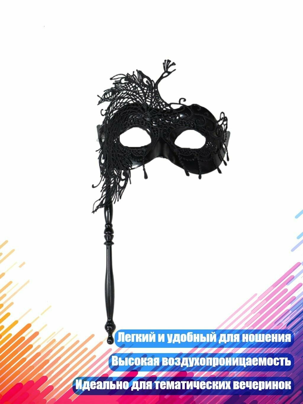 Подвеска с павлинами для фестиваля, Большой павлин