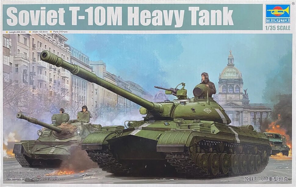 Советский тяжелый танк Т-10М(ИС-8) (1/35) Trumpeter 05546