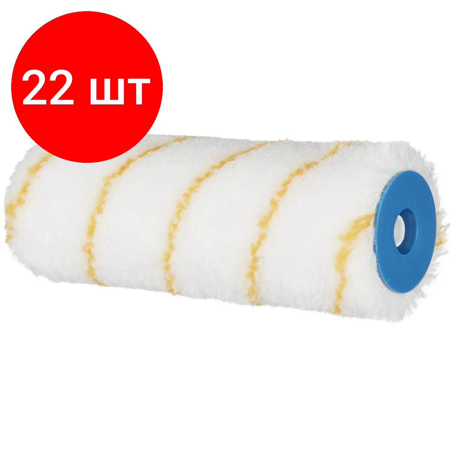 Комплект 22 штук, Валик запасной полиакриловый Orange TOPFORT 18 см бюгель 8 мм