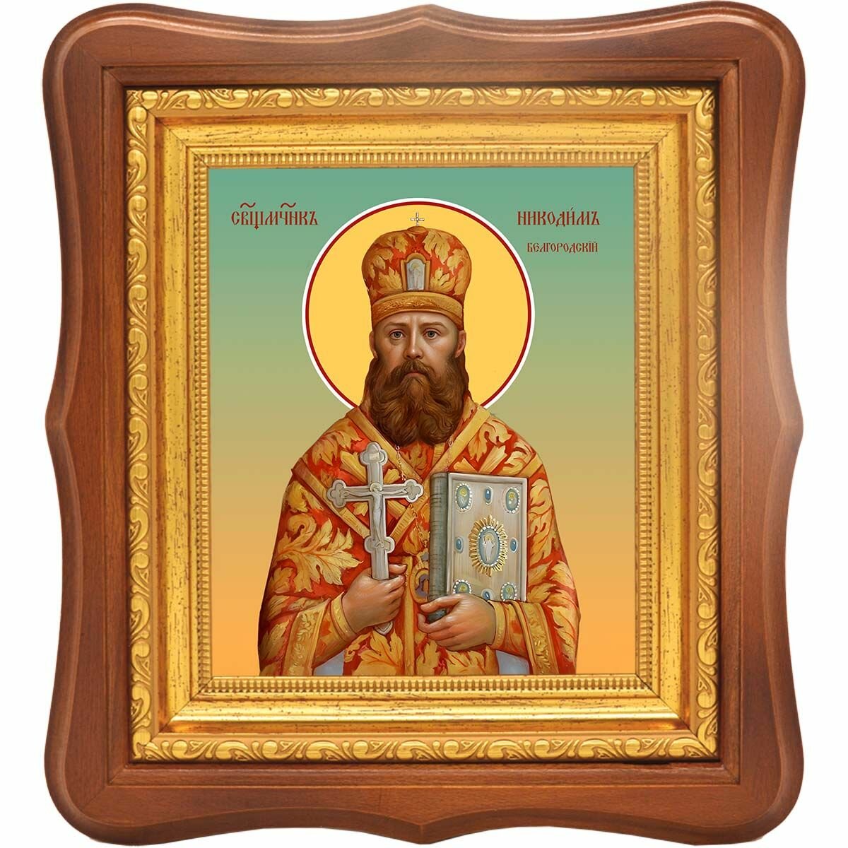 Никодим (Кононов), епископ Белгородский священномученик. Икона на холсте. (10 х 12 см) В фигурном киоте