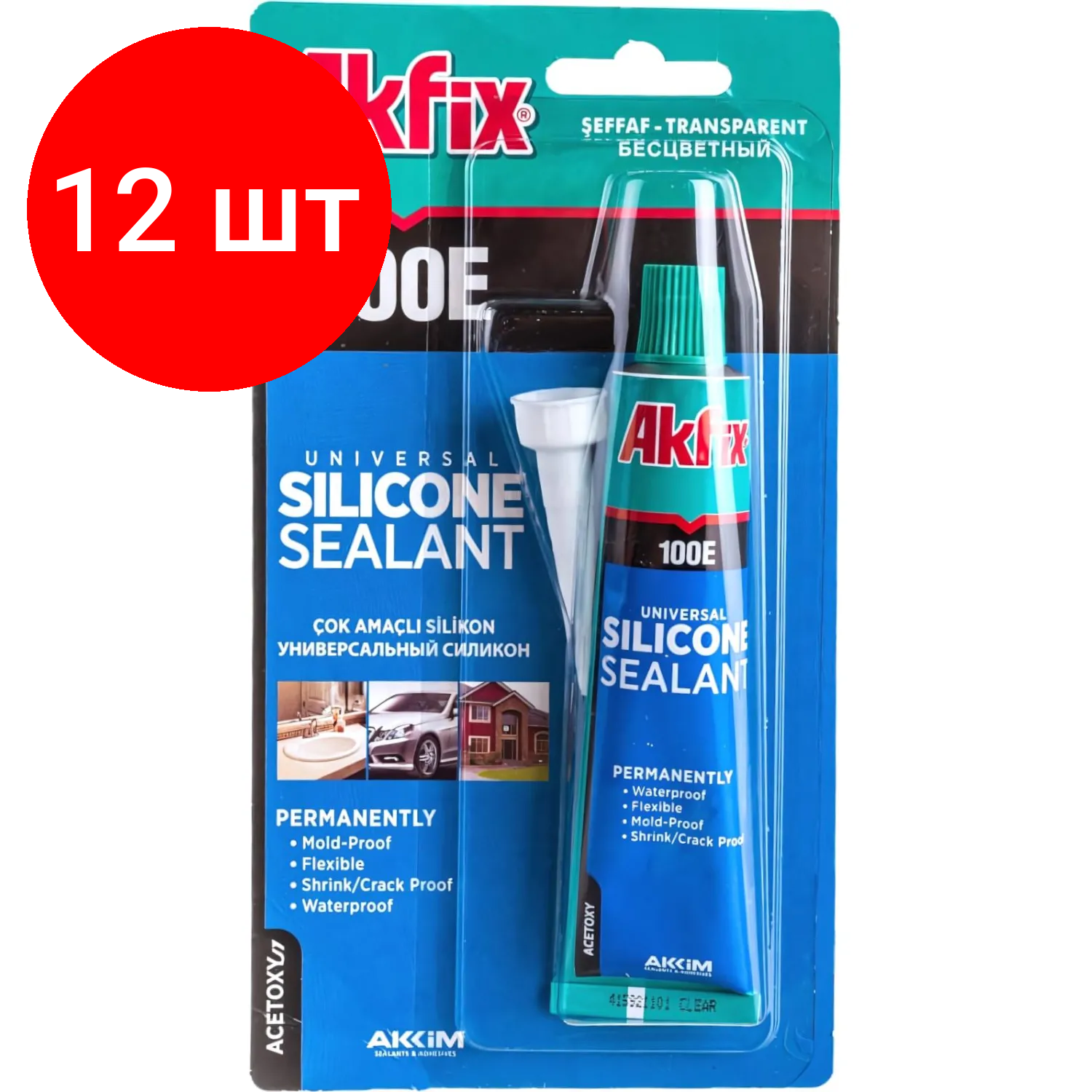Комплект 12 штук, Герметик силиконовый универсальный Akfix 100E, позрачный, 50 мл. (SA111)