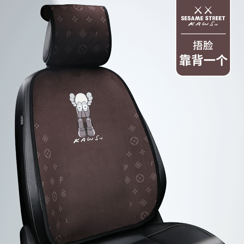 Подушка для автомобильного сиденья, зимняя дышащая хлопковая подушка с героями мультфильмов, модная брендовая подушка с