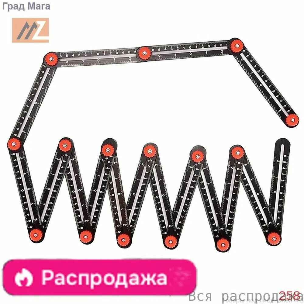 Линейка/угольник строительный 1800мм х 175мм, Металл