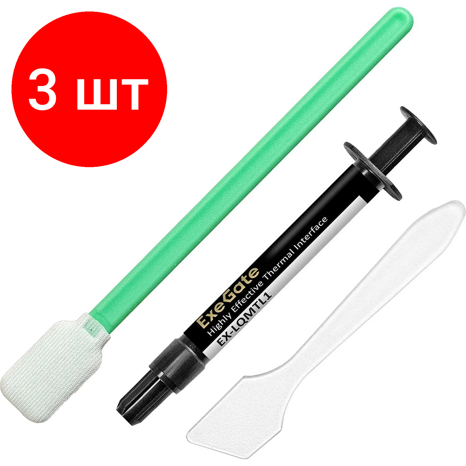Комплект 3 штук, Термопаста жид. мет. ExeGate EX-LQMTL3, 3г, шприц с лопаткой)(EX296095RUS)