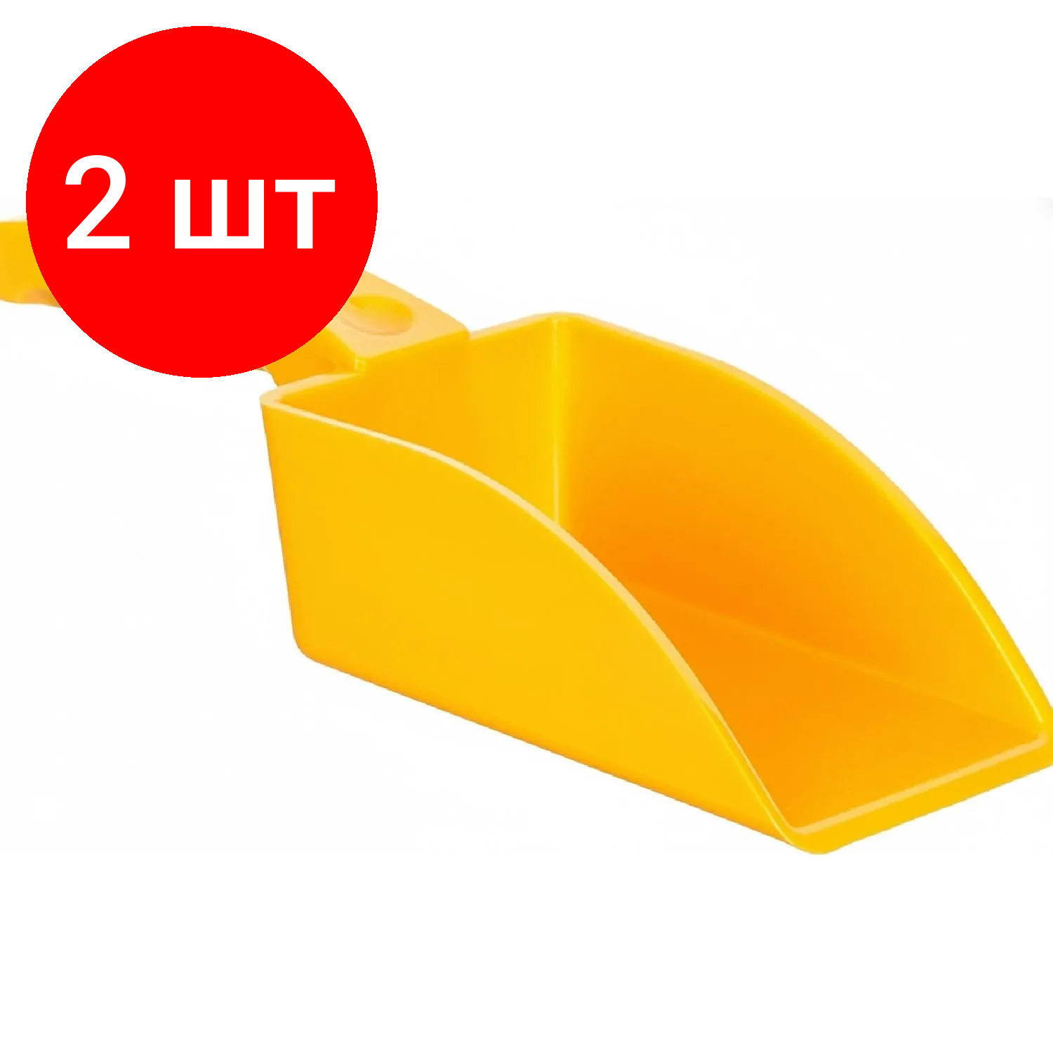 Комплект 2 штук, Совок Ringa ручной пластмассовый, бесшовный, 0.2л, 210мм, жёл._FSS1Y