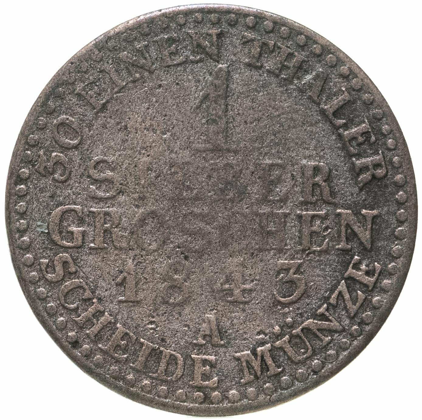 Германия, Пруссия 1 серебряный грош 1843, Серебро 220, в сохранности F