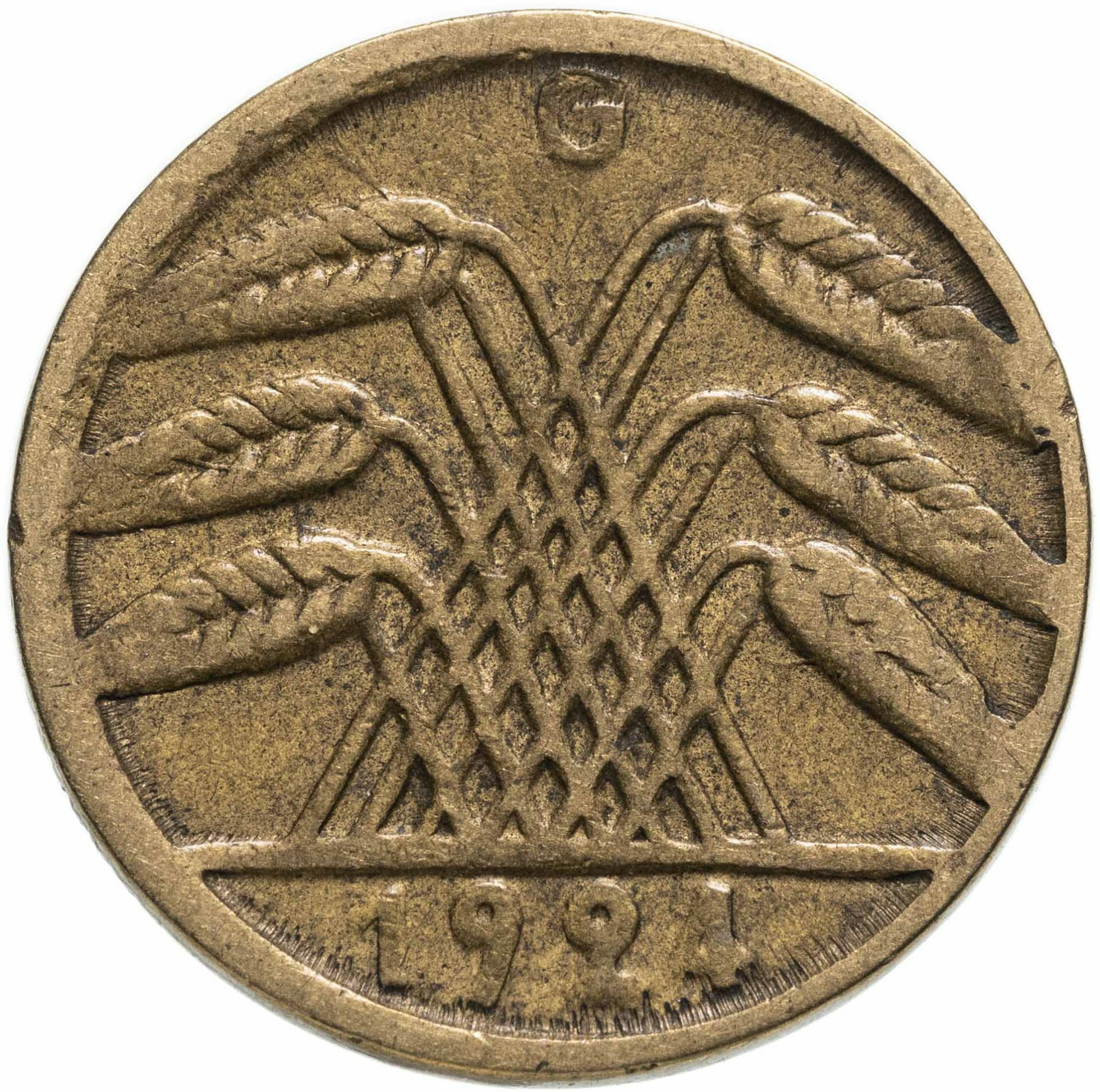 Германия 5 рентенпфеннигов 1924, знак монетного двора "G" — Карлсруэ, Бронза, в сохранности VF
