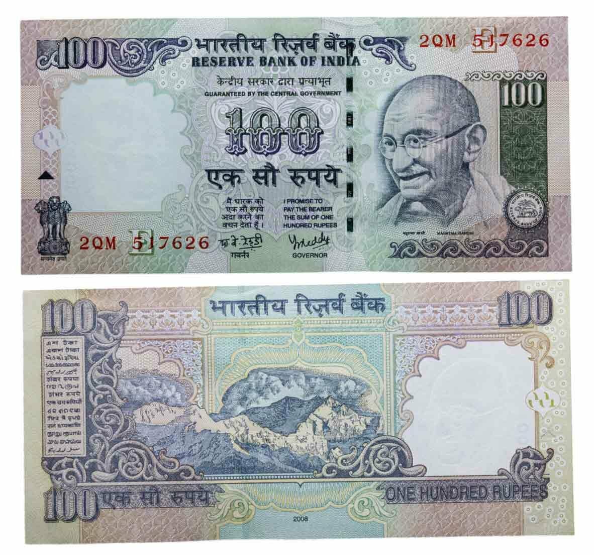 Индия 100 рупий 2008 года Pick 98p Литера E