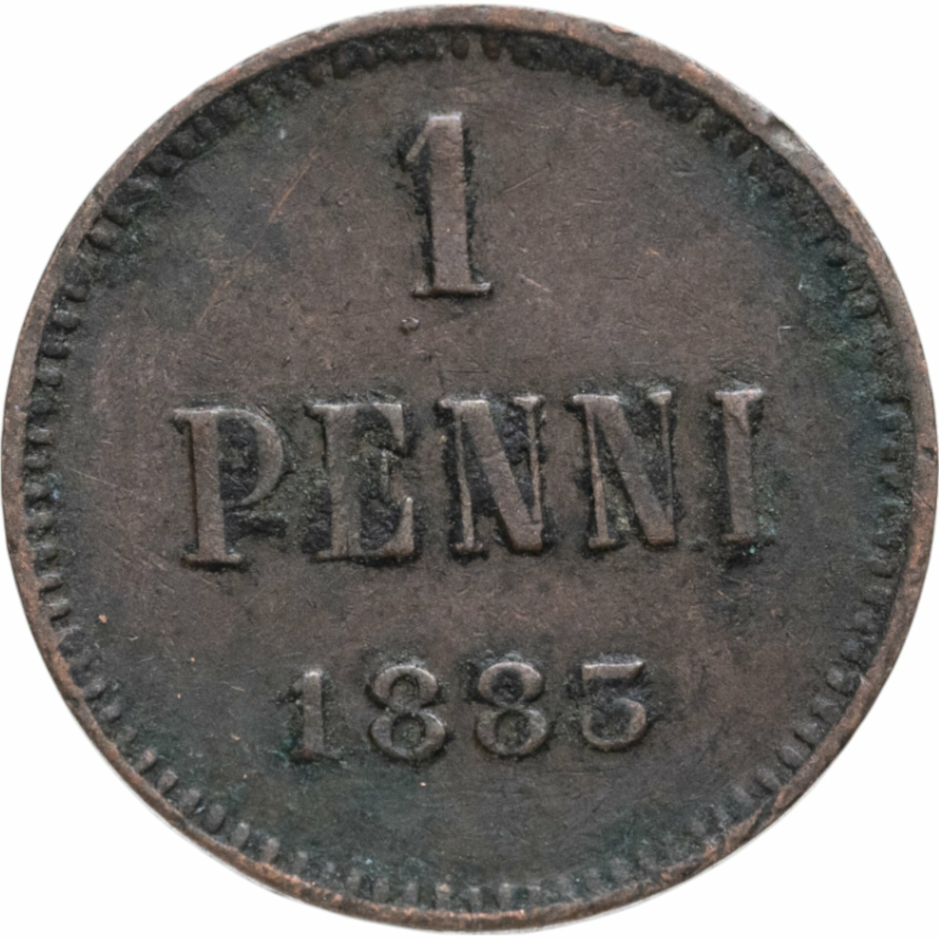 1 пенни penni 1883 монета для Финляндии, Медь, в сохранности VF-XF
