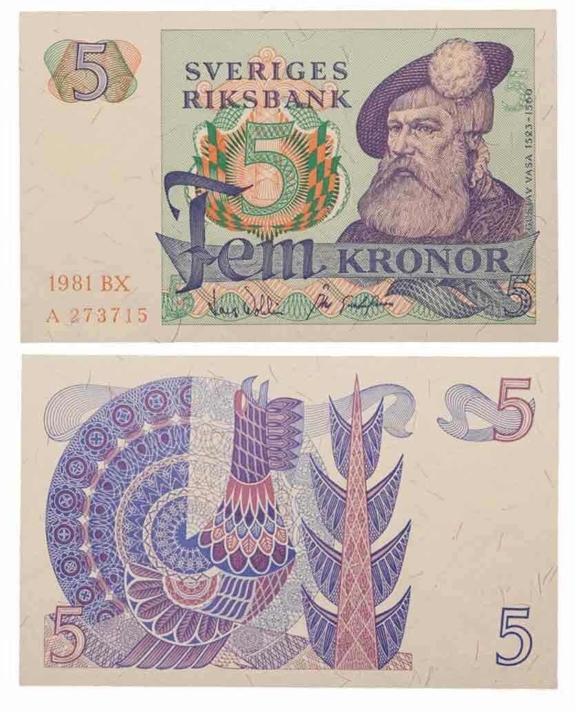 Швеция 5 крон 1981 года Pick 51d