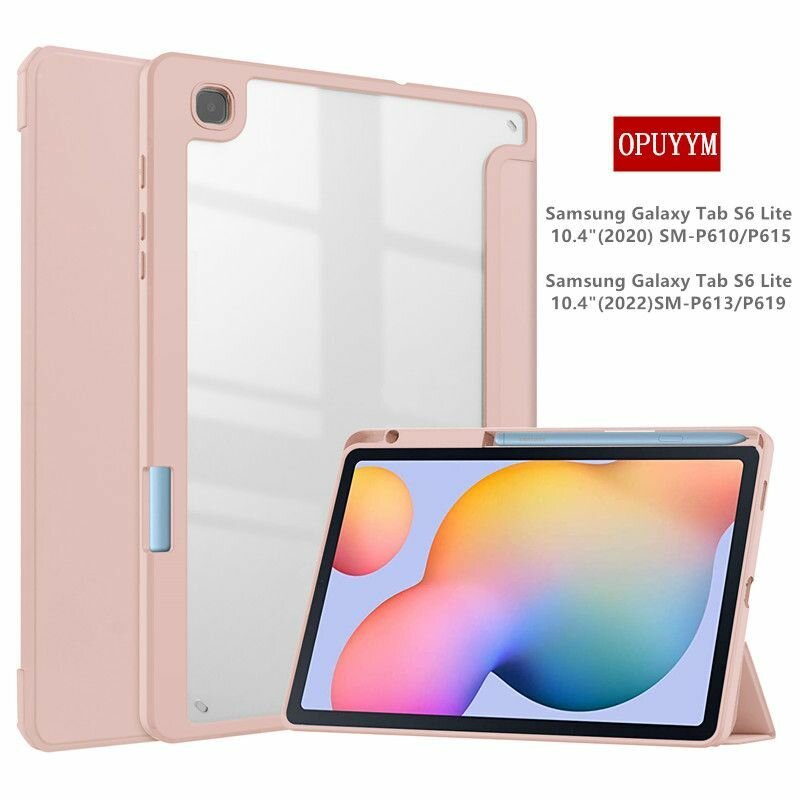 Чехол для Samsung Tab S6 Lite 10.4' (P610, P615) с автоматическим пробуждением, прозрачная задняя панель/Самсунг Галакси Таб S6 Лайт Р613 Р619 крышка планшета-.