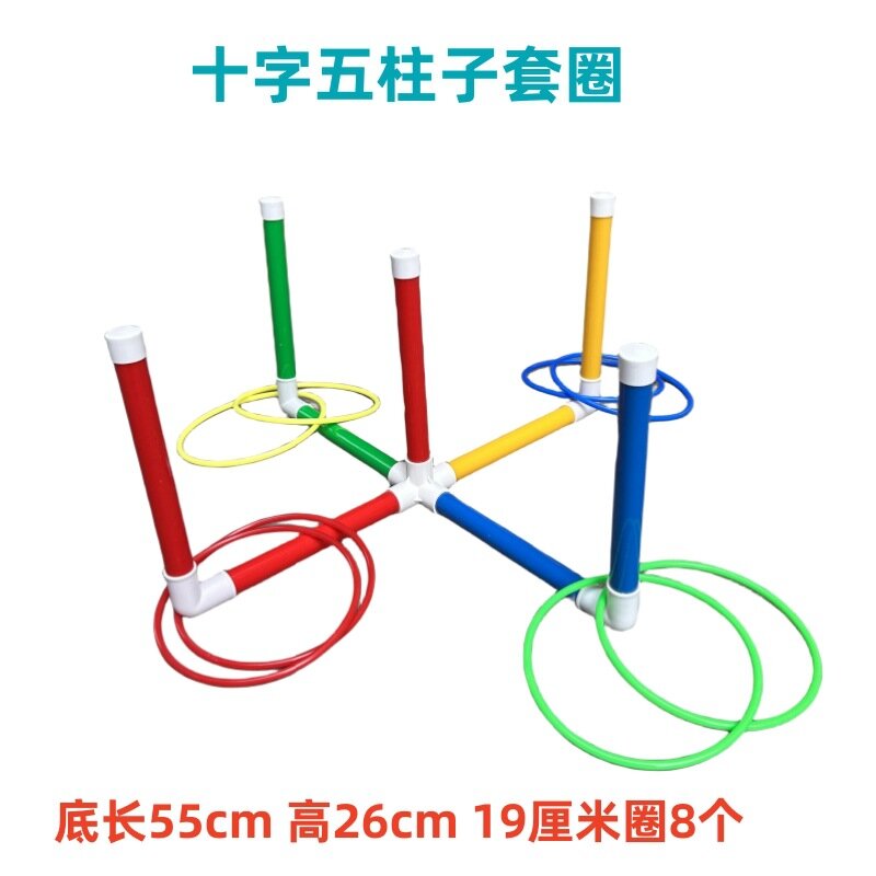 Крестовое кольцо Раннее образование Образовательная головоломка Укладка Детское кольцо Игрушка для родителей и детей