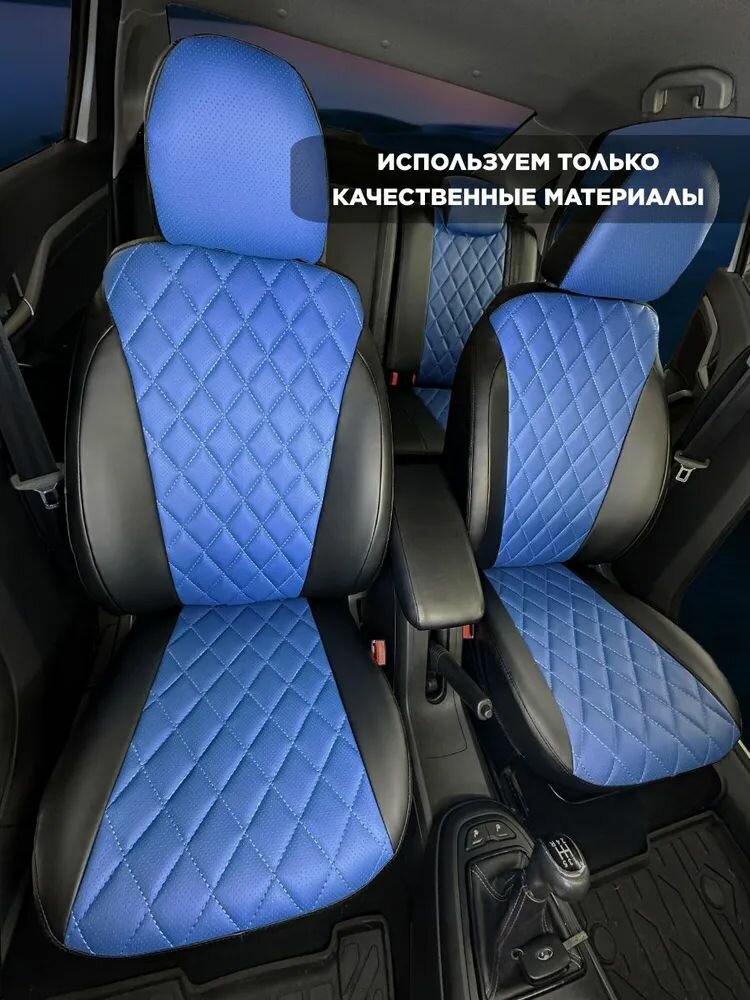 Чехлы на сидения Mazda 3 (BK) Sd/Hb с 04-09г.