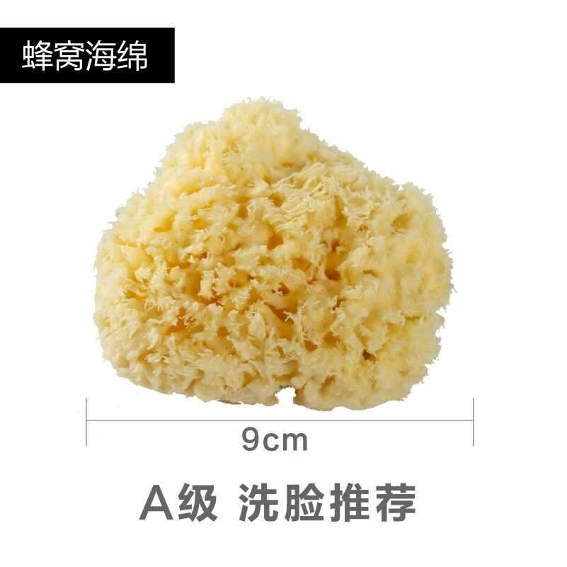 Греческая натуральная губка для купания младенцев, хлопковая детская губка для купания, шарик для купания, губка для умывания лица, сотовая губка для купания