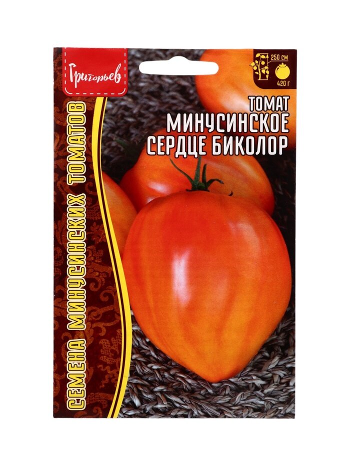 Семена Томат Минусинское Сердце Биколор 10шт. 12.29 г. 10967494