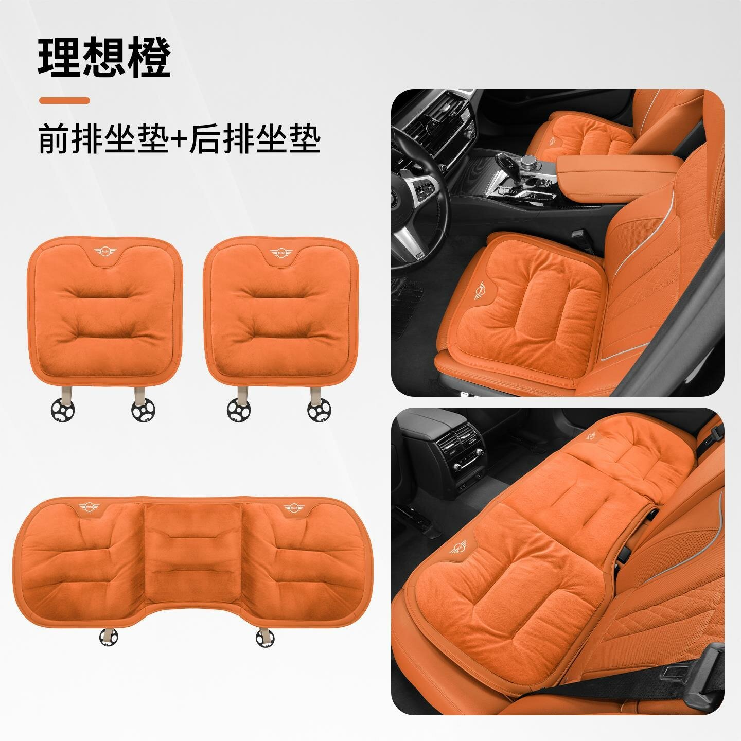 Подходит для BMW Mini Cooper Mini One F55/F56/F60/R56, фланелевая подушка для сиденья автомобиля, декор