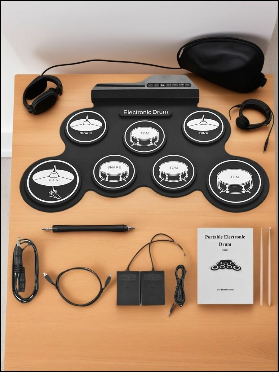 Цифровой электронный барабан компактного размера,7 барабанных накладок + 2 педали